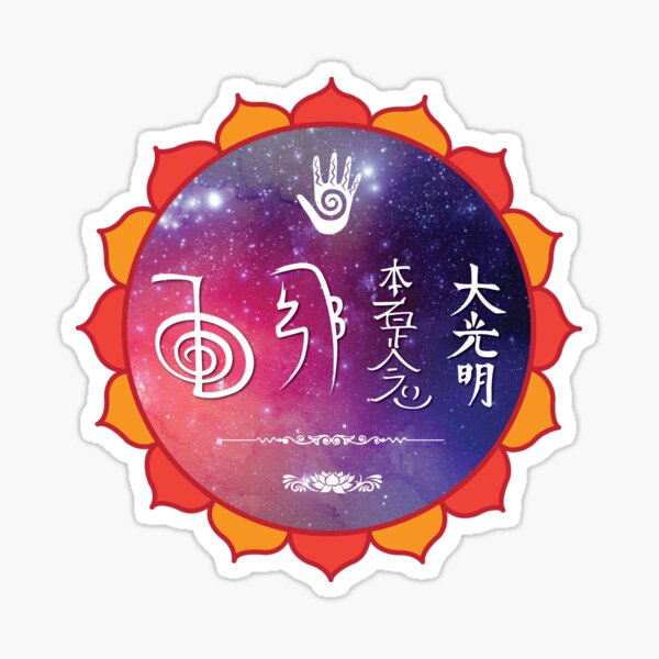 "Reiki symbols and stars" Sticker by marcosty | Redbubble