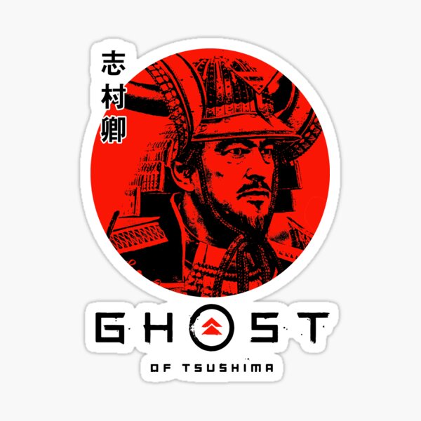 "Graphic Harunobu Adachi man samurai" Sticker by Barros8722 | Redbubble