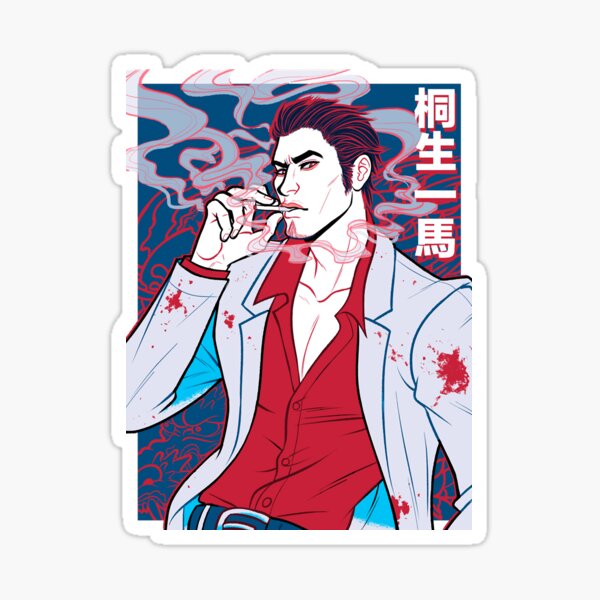 "dragons of dojima" Sticker by MelissaKinswa37 | Redbubble