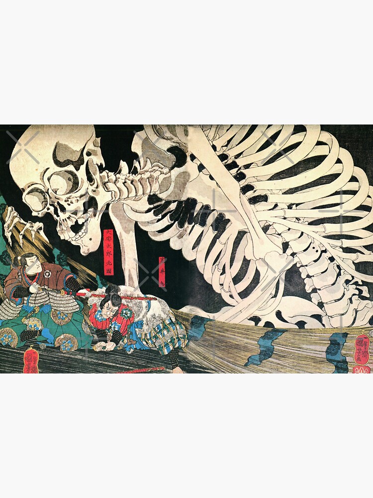 "Vintage Utagawa Kuniyoshi Ukiyo-e woodblock print, Edo period Japan ...