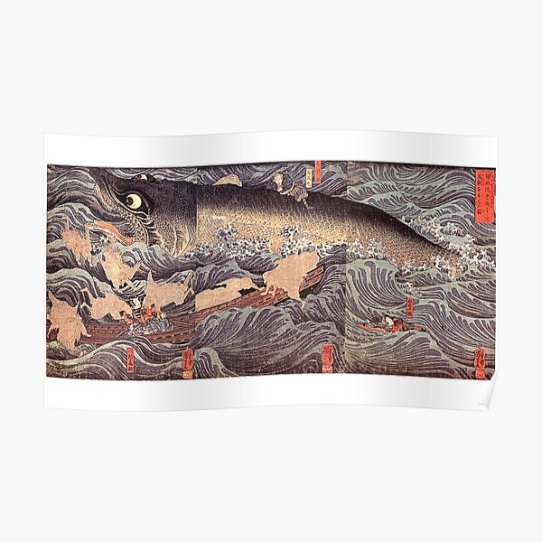 "Japanese Fish Monster Art Print | Utagawa Kuniyoshi | Traditional Art ...