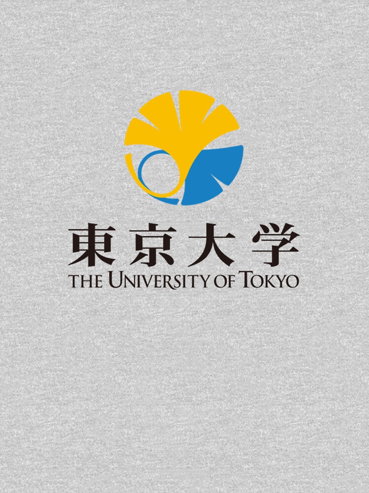 "University of Tokyo Logo Classic T-Shirt" T-shirt for Sale by ...