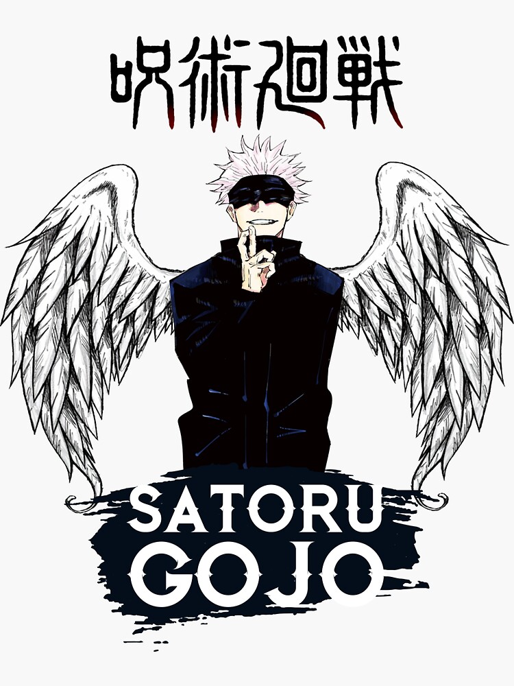 "Satoru Gojo Dream" Sticker by Williarons | Redbubble