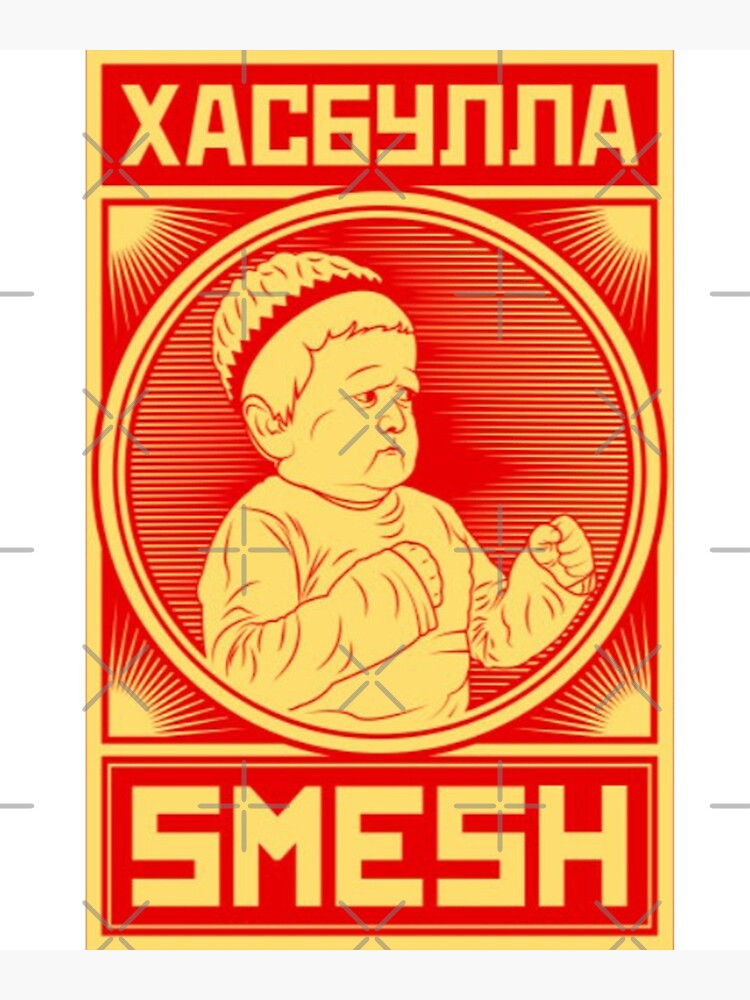 "hasbulla magomedov" Art Print by mi5a | Redbubble