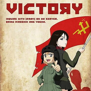 "Girls Und Panzer - Pravda Poster" Poster for Sale by BaryonyxStore ...