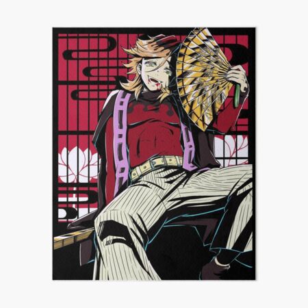 Douma Merch & Gifts for Sale | Redbubble