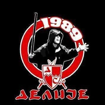 "Delije" Sticker for Sale by Kusto88 | Redbubble