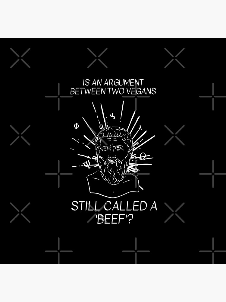 "Philosophical Meme | Is an Argument Between Two Vegans Still Called a ...