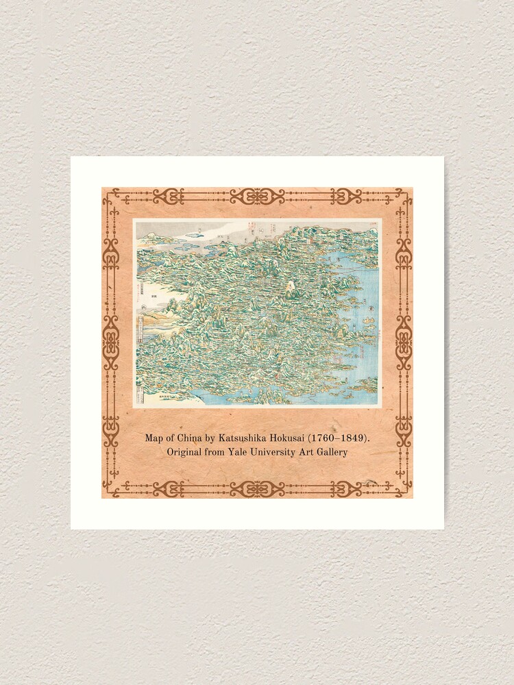 "Old Map of China" Art Print for Sale by Avienne7643 | Redbubble