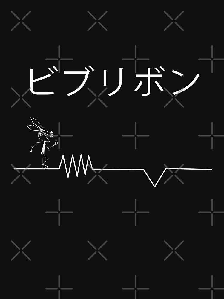 "Vib Ribbon" T-shirt for Sale by autoboxdesign | Redbubble | vib ribbon ...