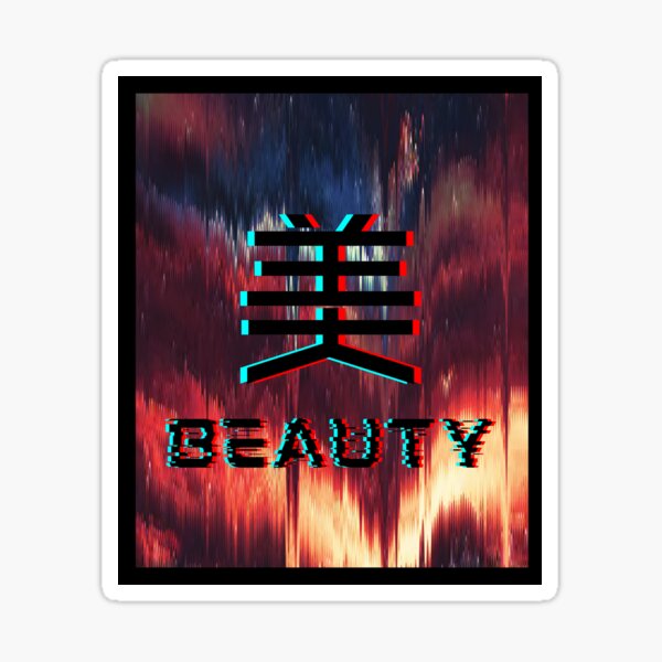 "Beauty Kanji Japanese Art Writing Style " Sticker by zohirkk | Redbubble