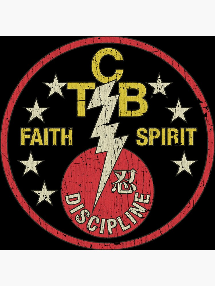TCB Faith Spirit Discipline 1973 Premium Matte Vertical Poster sold by ...