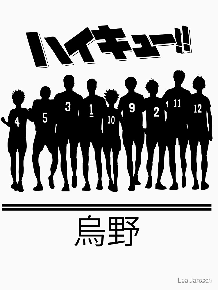"Haikyuu!! Team Karasuno" T-Shirt von Leaj | Redbubble