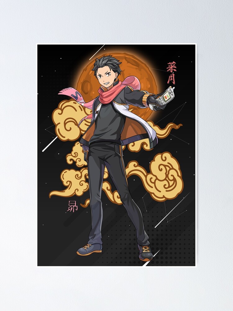 "Subaru Natsuki - Re Zero" Poster by reelanimedragon | Redbubble