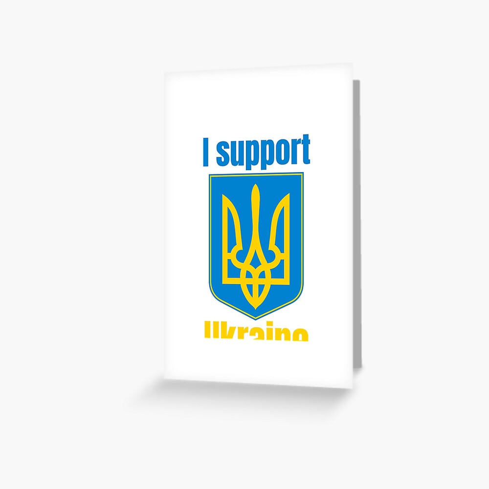 "I Stand with Ukraine, I support Ukraine, Stand with Ukraine, Support ...