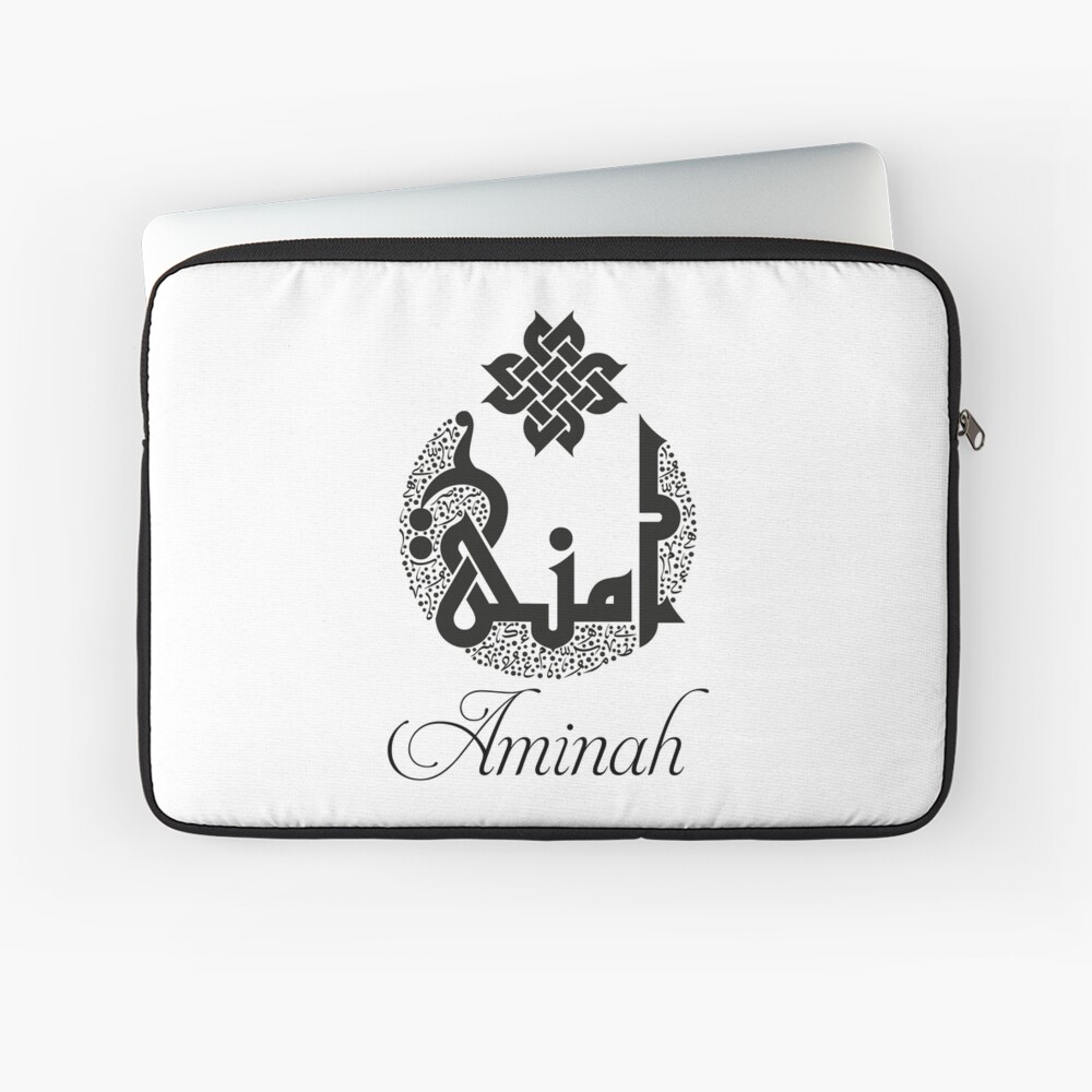"Arabic Name, Aminah Name, Name Calligraphy." Poster for Sale by ...