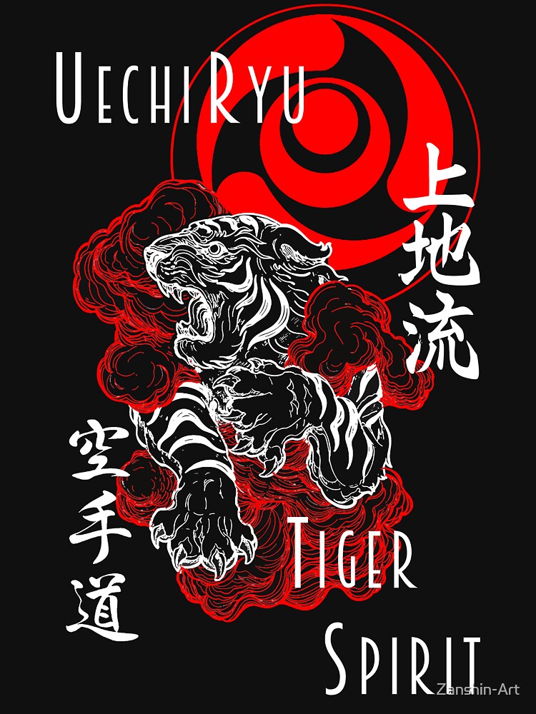 "Uechi Ryu Karate Do Tiger Spirit Martial Arts Budo Design" Essential T ...