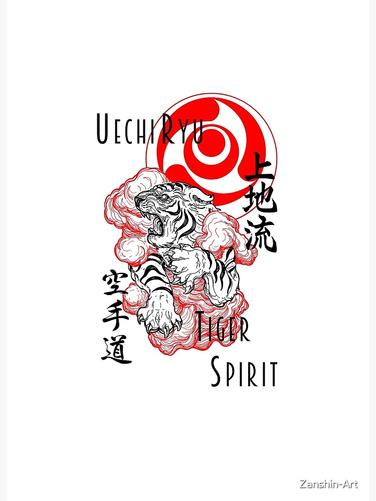 "Uechi Ryu Karate Do Tiger Spirit Martial Arts Budo Design" Poster by ...