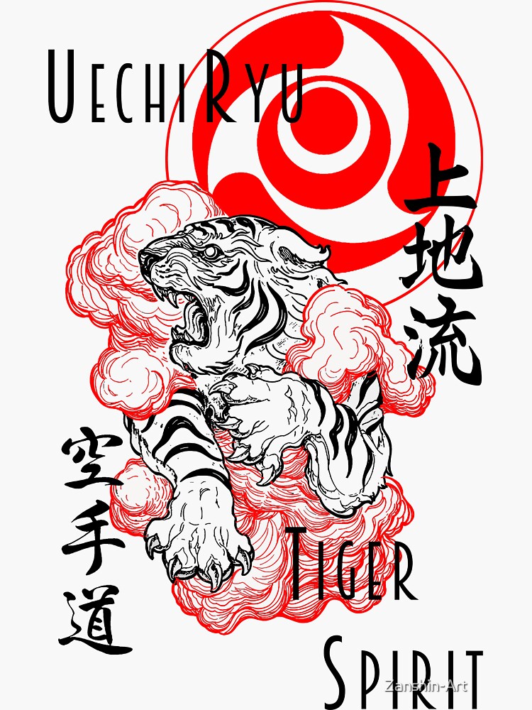 "Uechi Ryu Karate Do Tiger Spirit Martial Arts Budo Design" Sticker for ...