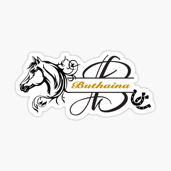 "Buthaina with Horse Design" Sticker by Horse-Aholic | Redbubble