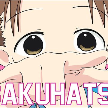 "BASU GASU BAKUHATSU ! [ ARAIGUMA BATTLE SLAP ]" Sticker for Sale by ...