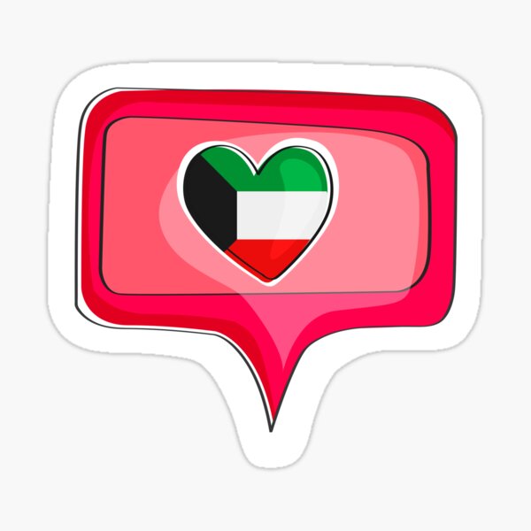 "Kuwait National Day Sticker" Sticker for Sale by Juli-jung | Redbubble