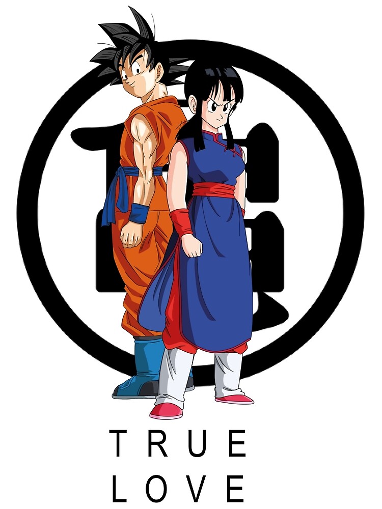 Goku Y Chi Cute Artwork I Made Of Goku And Chi Chi From Dragon Ball Z!