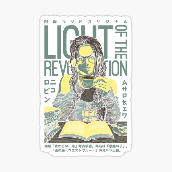 "Nico Robin" Sticker by LindaWOOLP | Redbubble