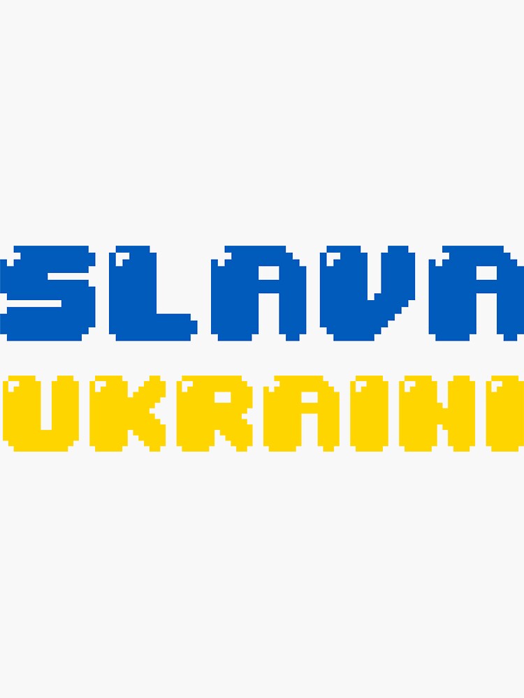 "Slava Ukraini - I Stand With Ukraine " Sticker by iprintARTSTORE ...
