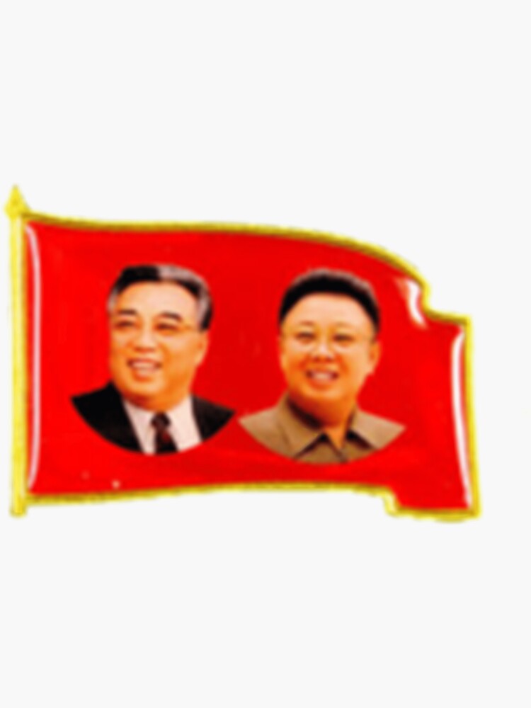 "North Korean Lapel Pin, DPRK Classic ." Sticker for Sale by ...