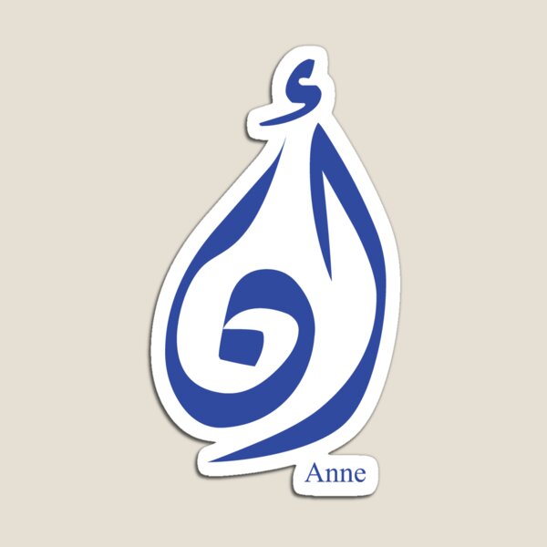 "Name Anne in arabic calligraphy" Magnet by Elgamhioui | Redbubble