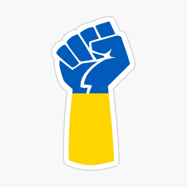 "UKRAINE STRONG" Sticker for Sale by shketdesign | Redbubble