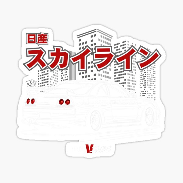 "Skyline GTR R33 V Spec" Sticker by idrdesign | Redbubble