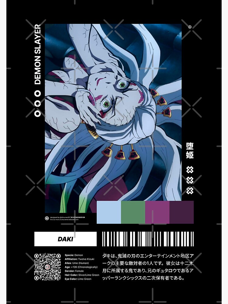 "Daki - Demon Slayer (Kimetsu no Yaiba) | (s2.v1) | #DSLDAK0109" Spiral ...