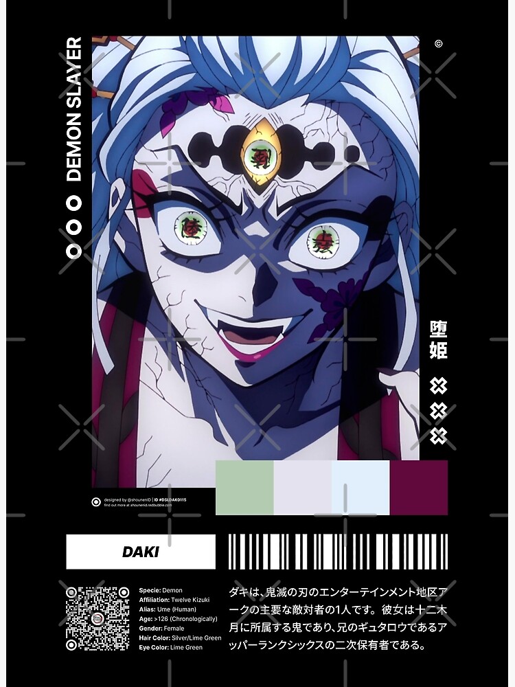 "Daki - Demon Slayer (Kimetsu no Yaiba) | (s2.v2) | #DSLDAK0115" Art ...