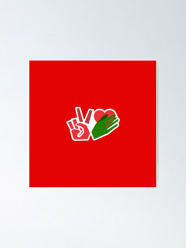 " BBM SARA 2022 UNITEAM MERCH " Poster for Sale by Hacket68 | Redbubble