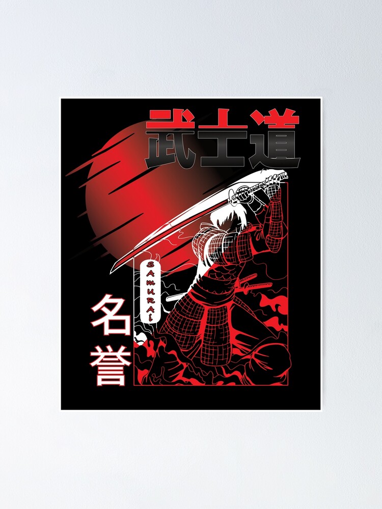 "Samurai Swordmaster Sunset Artwork Japan" Poster for Sale by ...