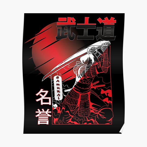 "Samurai Swordmaster Sunset Artwork Japan" Poster for Sale by ...
