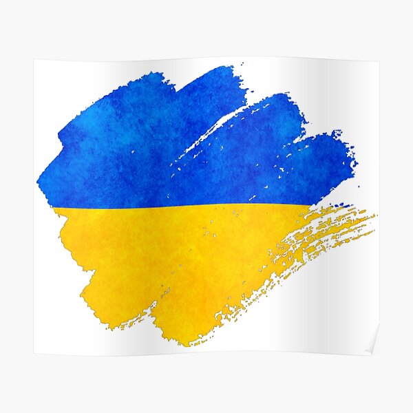 "Ukrainian Flag" Poster for Sale by PatternTree | Redbubble