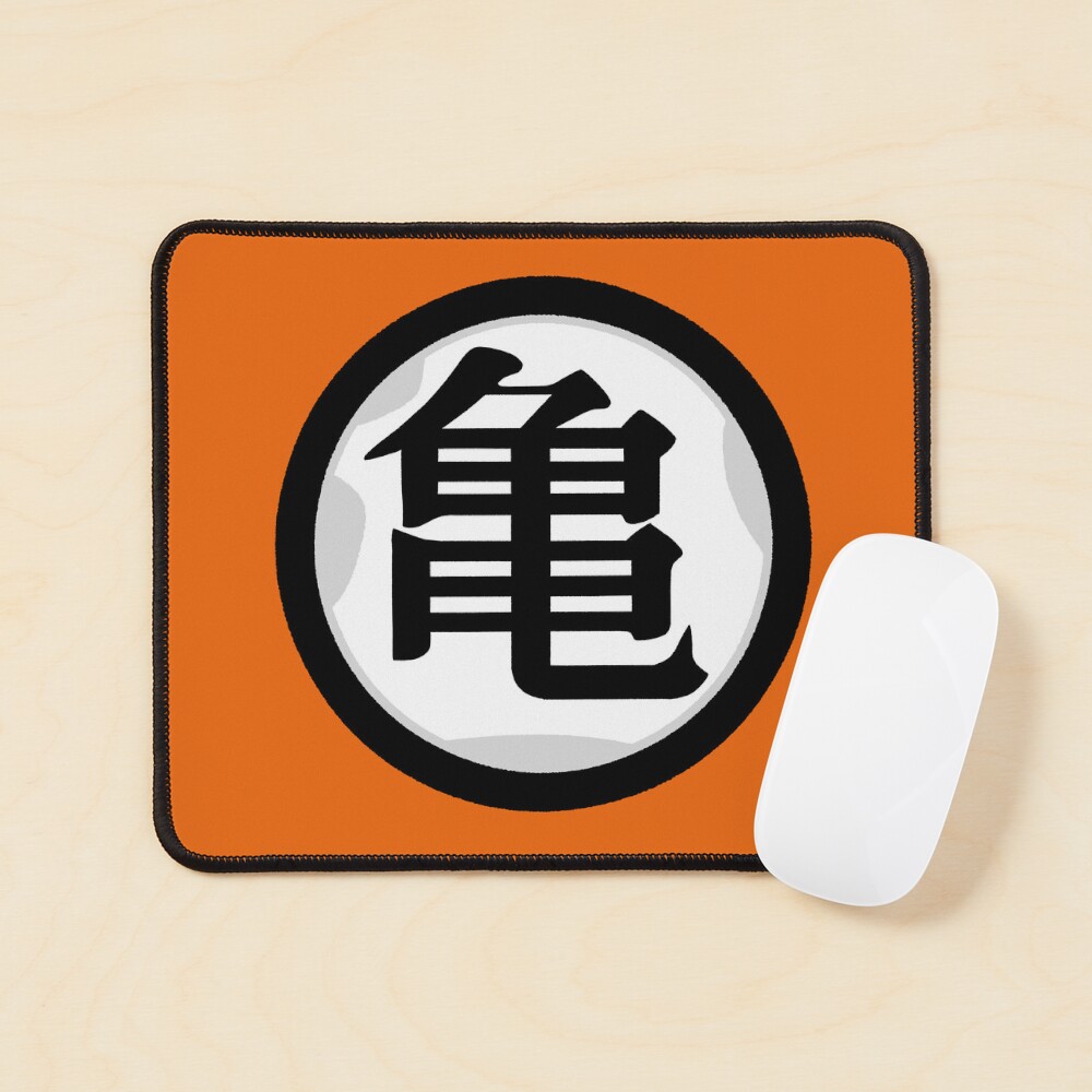 "DBZ Master Roshi Kanji" Sticker for Sale by Nikita Abakumov | Redbubble