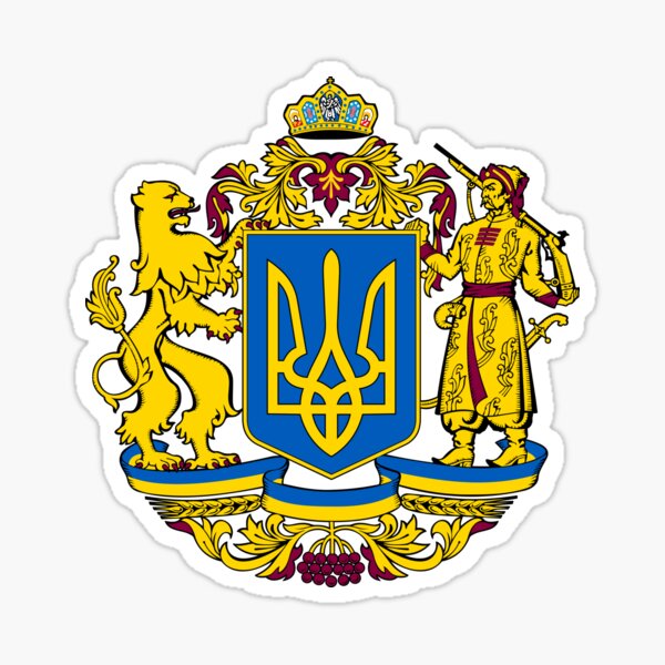 "Ukrainian national Symbol flag Slava Ukraini" Sticker by Noah-4rt ...