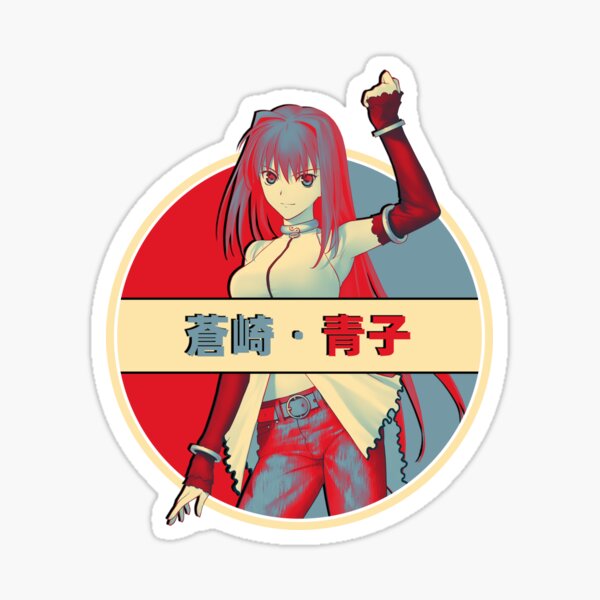 TYPE-MOONグッズ詰め合わせ