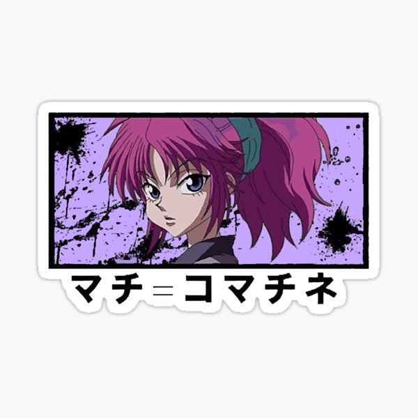 "Machi Classic ." Sticker by TracyLCurran | Redbubble