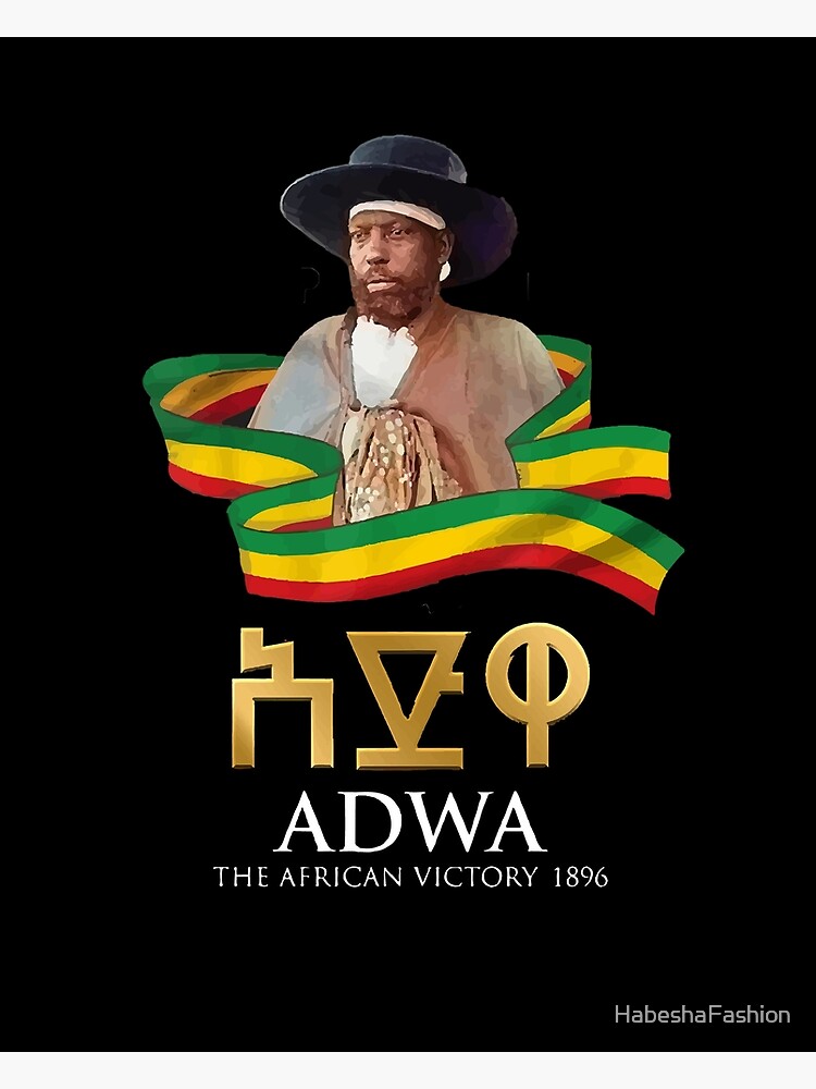 "Adwa victory of Ethiopia code 3" Poster for Sale by HabeshaFashion ...