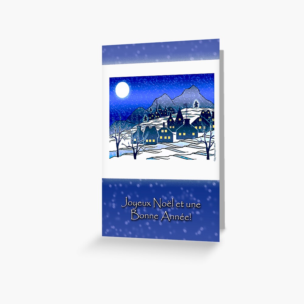 Joyeux Noel Et Bonne Ann e French Christmas Greeting Card For Sale joyeux-noel-et-bonne-ann-e-french-christmas-greeting-card-for-sale