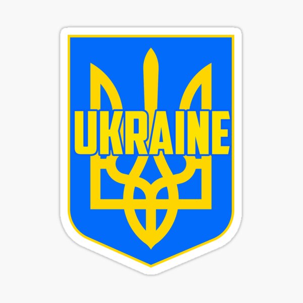Ukraine Car Ukraine Flag Car Vinyl Decal Map Of Ukraine...