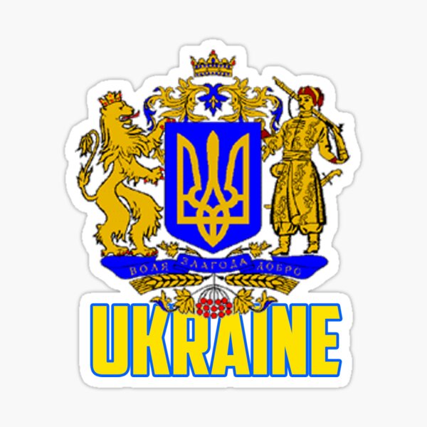 No War Sticker Ukrainian Coat of Arms Cow Sticker Peace Between Russia ...