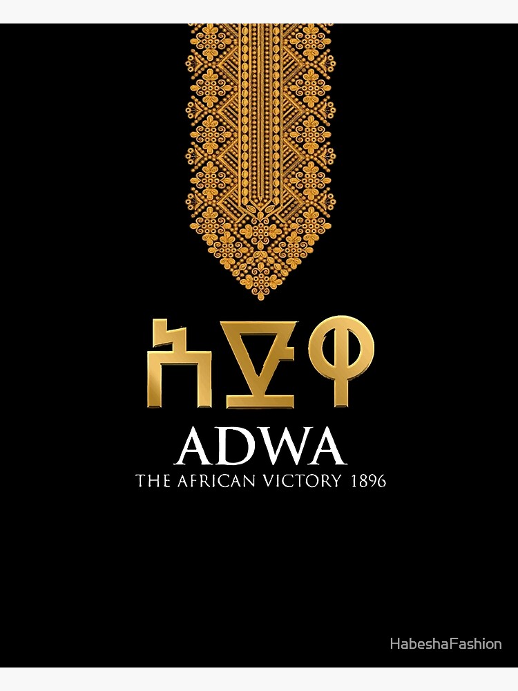 "Adwa victory of Ethiopia code 6" Poster for Sale by HabeshaFashion ...