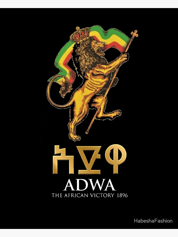 "Adwa victory of Ethiopia code 7" Poster for Sale by HabeshaFashion ...