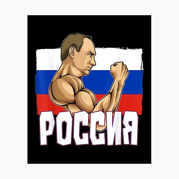 Lámina fotográfica «Vladimir Poutine - La fuerza de la Russie - POCCNR ...